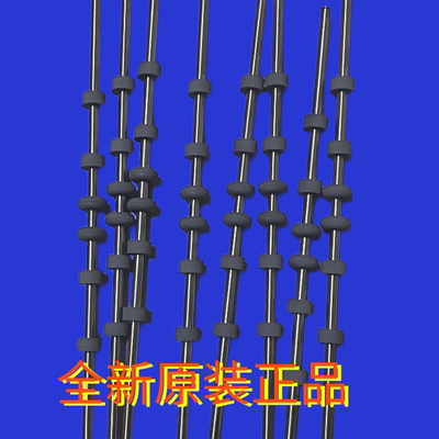 适用立思辰GA3032dn SP1800 GA7030dn 7029出纸搓纸杆 出口排纸辊