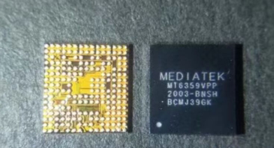 MT6359VNP/VPP/P 6359VMP 6360UP/MP/PP/RP MT6315QP/PP/NP/SP/TP