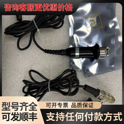 议价菲希尔FISCHER测厚仪探头 膜厚仪探头 配套面铜探头可维修
