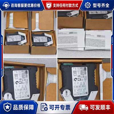 议价ASO安全继电器 ELMON rail 41-322可维修