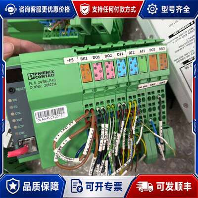议价PHOEX CONTACTFL IL 24 BK可维修
