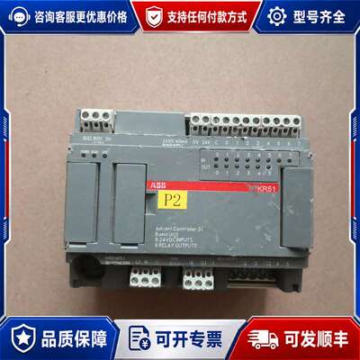 议价ABB模块07KR51-X3.9,1SBP200011R10可维修