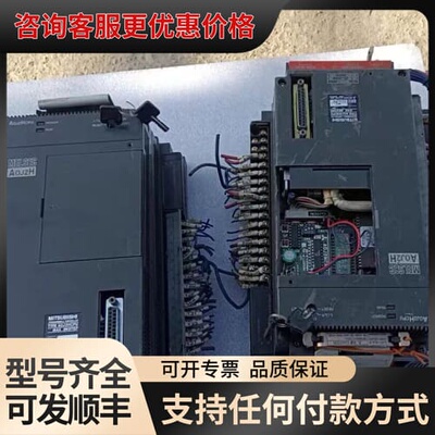 议价模块A0J2HCPU，实物图，成色如图，有一个少可维修