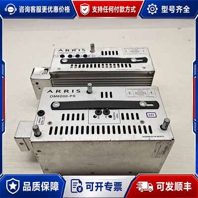 议价议价ARRIS 型号OM6000-PS 1块OM60可维修