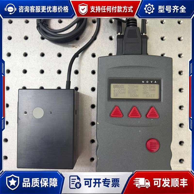 议价以色列Ophir激光功率积分球光电二极管测量传感器可维修