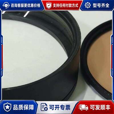 议价Heliopan 皓亮 德国 圆偏振镜 超薄 ES 82可维修