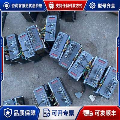 议价华兴伺服驱动器DM500，DM520，有100只，成色不错，可维修