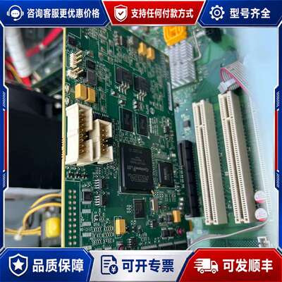 议价SOL2MEVCLF M044240 成色靓可维修