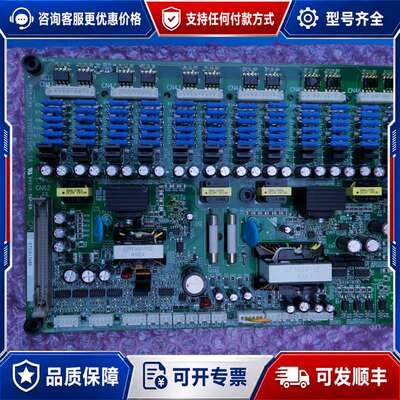 议价ETC617496安川G7 220KW驱动板 ET可维修