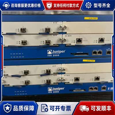 议价詹博Juper isg2000实物图的1000一台运可维修
