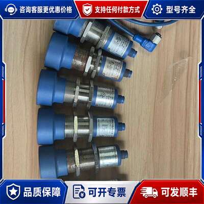 议价德国威声microsoc mic+340/IU/TC可维修