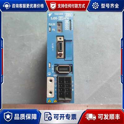 议价安川伺服电机驱动器SJDE-01APAY500，电压200~可维修