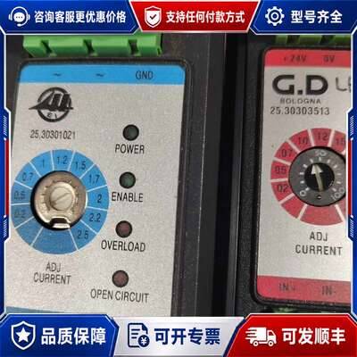 议价G.D BOLOGNA 25.30301020 ，25.30可维修