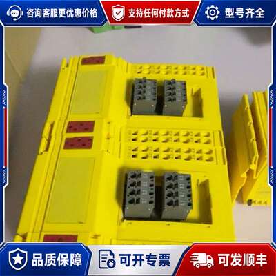 议价菲尼克斯安全模块+IB+IL+24+PSDOR+4-PAC+可维修