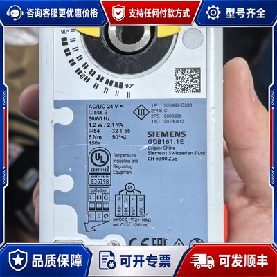 议价西门子GDB146.1E风阀执行器可维修
