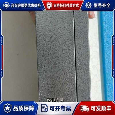 议价海德汉细分盒IBV6072 ID743019-12 P4数字可维修