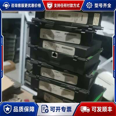 议价GE Multilin电源模块UR7JH/UR9CH/U可维修