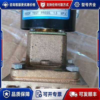 议价大韩DAE电磁阀JDSPE7-15WLIPJ，100V，可维修