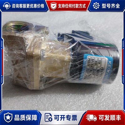 议价KEI HIN JDSEP7-15WLIPJ原厂件现可维修