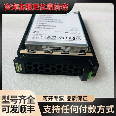 议价成色 机 Western Digital WD D可维修