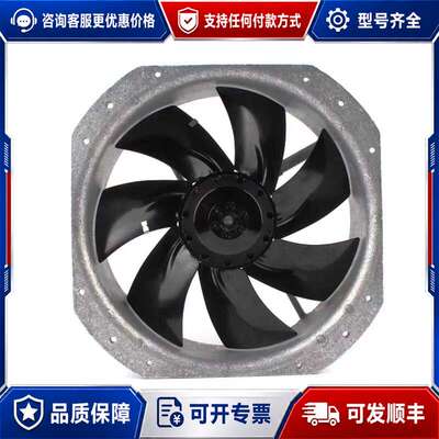 议价风讯 FJ28080HBL2 220V 135W 0可维修