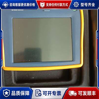 议价Fluke Networks EtherScope Seri可维修
