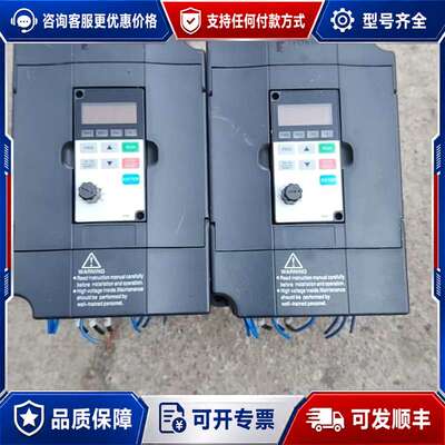 议价普传变频器 PI130-0R7G3Z可维修
