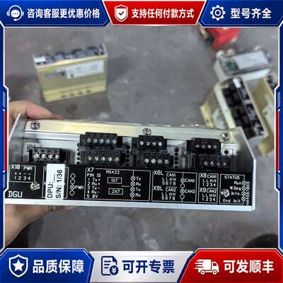 议价KONGSBERG DGU模块，型号8100272，挪威原厂可维修