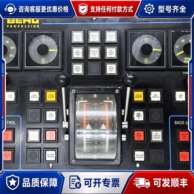 议价BERG PROPULSION ERC3000 桥板 ATF可维修