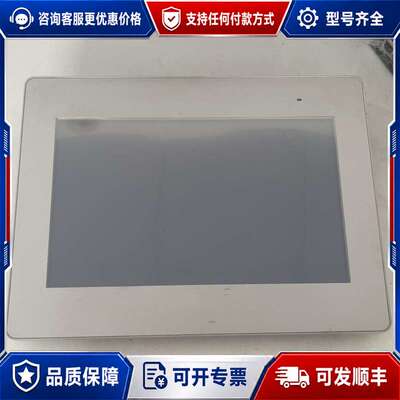 议价普洛菲斯触摸屏GP-4502WW，型号PFXGP4502WA可维修