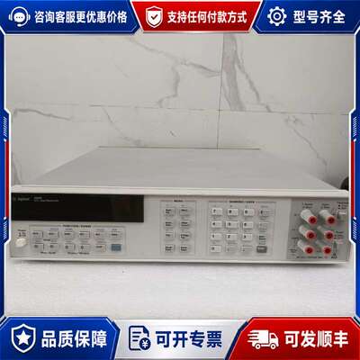 议价Keysight是德科技3458A八位半数字万可维修