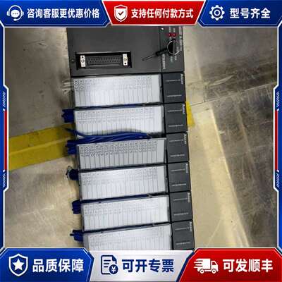 议价A系列PLC一组，A1S61PN，A1SHCPU，A1S可维修