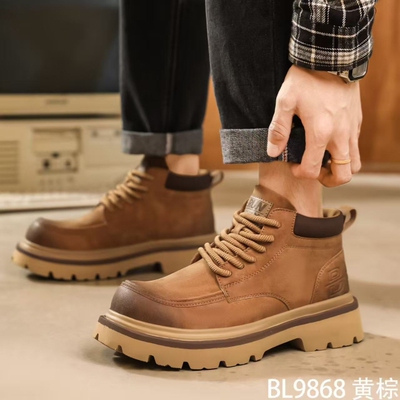 积梵嘉男鞋休闲鞋加厚25冬款男鞋时尚百搭韩版潮鞋舒适保暖气质