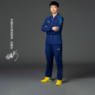 李宁正品运动球服系列女子梭织高弹速干透气运动平口长裤AYKU774