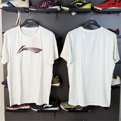 李宁T恤2025秋季新品男子健身系列冰感舒适排湿速干短袖ATSU021