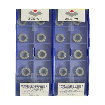 加厚R6铣刀粒 株洲钻石RDKW1204MO YBG202  YBG205钢/不锈钢 通用