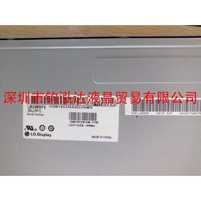 LM230WF3-SLK1/E1/F1/N1/Q1/Q4