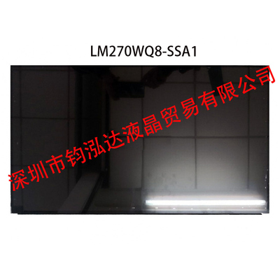 Dell戴尔LM270WQ8-SSA1原装2K屏
