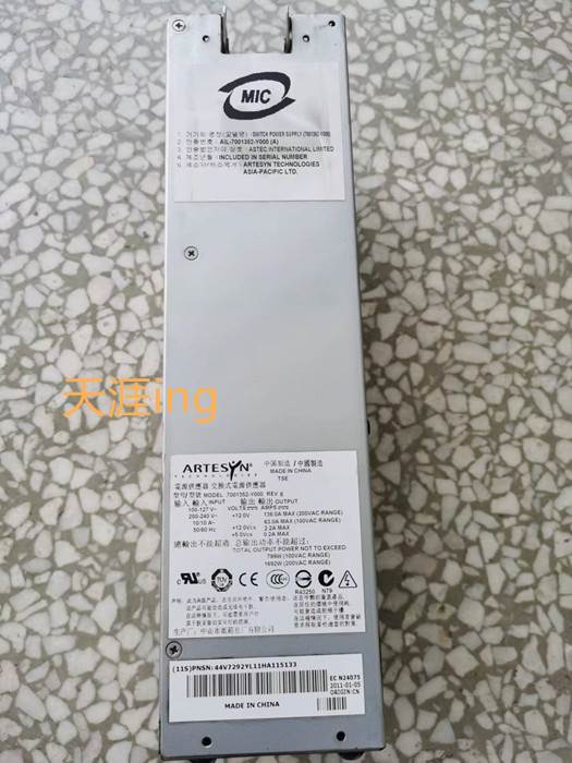 IBM P6 550小型机 44V4951 44V3559 44V5185 44V7292电源议价_虎窝淘