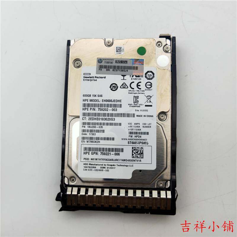 SGE-125-4-1520 05000M SCS-2540-2-1070 03000C_虎窝淘