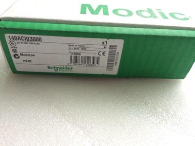施耐德全新模块TSXP576634MC 140EHC10500C质保一年