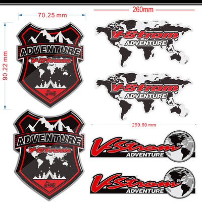 铃木1050XT油箱垫行李箱贴纸贴花