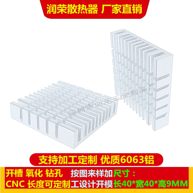 QD8086英特尔 8086陶封激光字版早期16位微处理器老CPU保用_虎窝淘