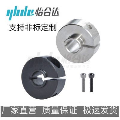 轴承固定环 开口型 短压环型/长压环型 FBG52-D25-S31