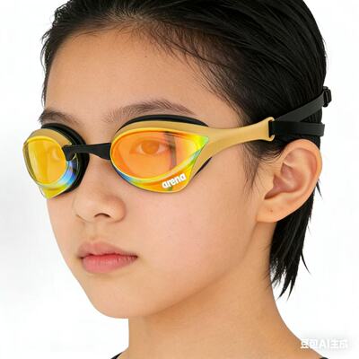 阿瑞娜Arena Cobra泳镜防水防雾高清竞速游泳眼镜蛇男女游泳装备