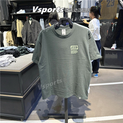 NIKE耐克t恤男子2024新款训练运动休闲宽松ACG圆领短袖FV3491-338