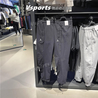 正品JORDAN耐克工装裤男2023春夏新款篮球运动长裤 DM9929 DQ7510