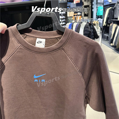 正品耐克卫衣男2024春季新款加绒大勾子运动圆领套头衫FB7204-237