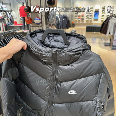 耐克长款羽绒服男2025新款运动保暖外套FB8180 HQ4185 HV2720-010