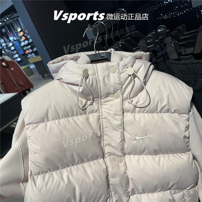 专柜正品耐克羽绒马甲女2025运动梭织防风跑步连帽背心IH1010-667